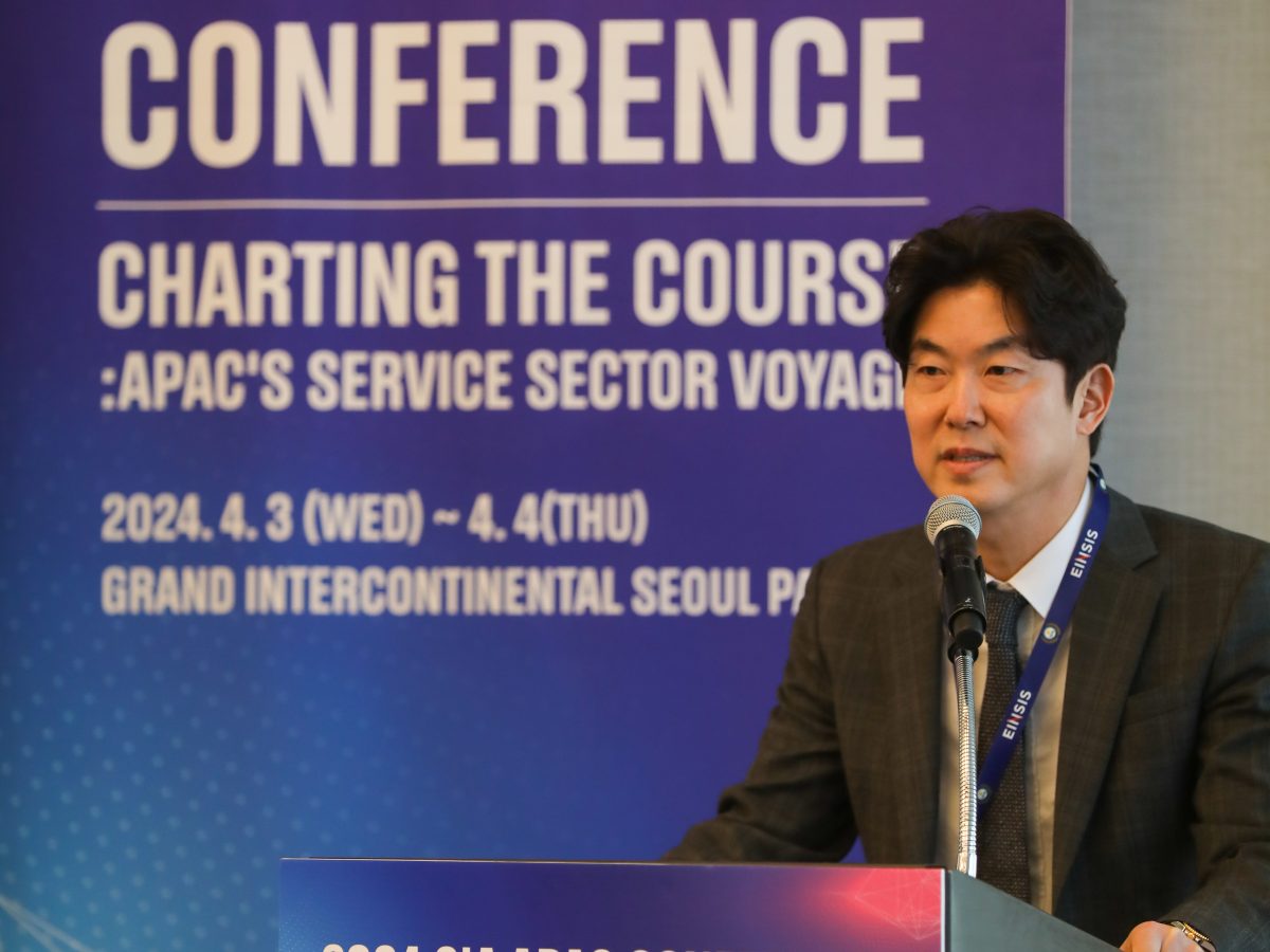 2024 APAC Conference - Nebula Global Services